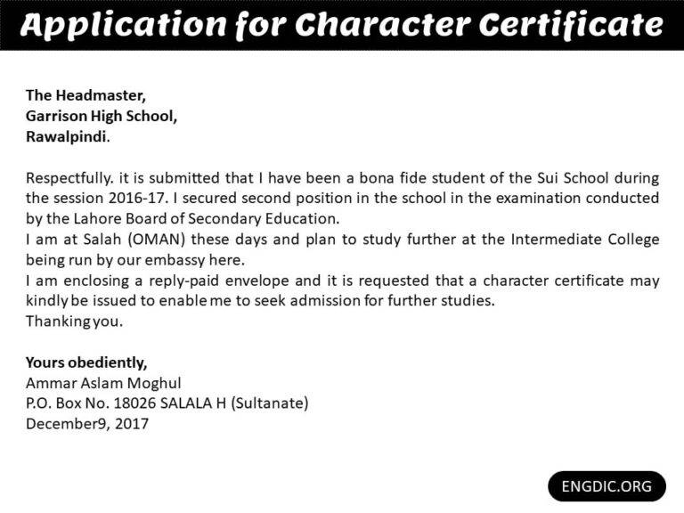 How to write an application? Complete Beginners Guide - 𝔈𝔫𝔤𝔇𝔦𝔠