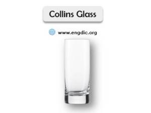 Glassware Names: List of all Cups and Glasses with Pictures - EngDic
