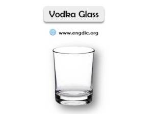 Glassware Names: List of all Cups and Glasses with Pictures - EngDic