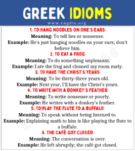 Greek Idioms in English (With Meaning and Examples) - EngDic